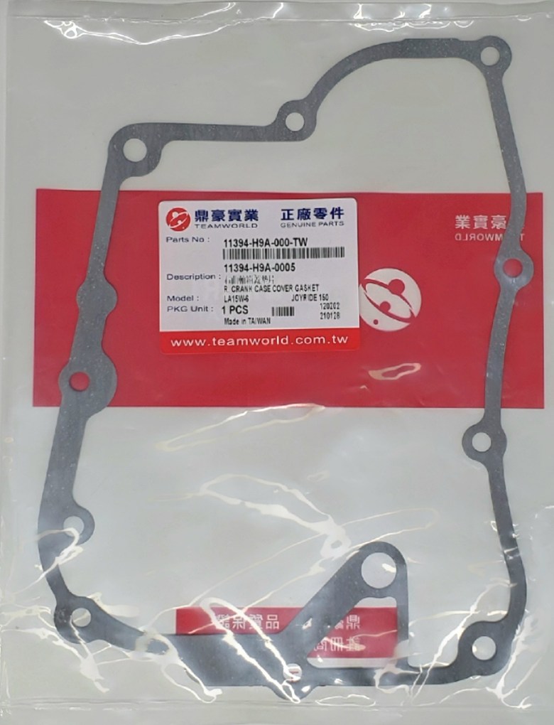 SYM GTS125EVO R.크랭크 케이스 가스켓 11394-H9A-000 OEM : 모토링크